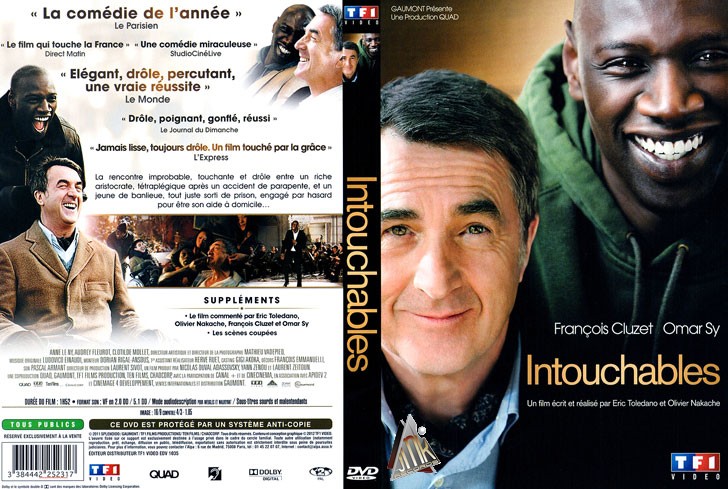 INTOUCHABLE - JMK RECORDS